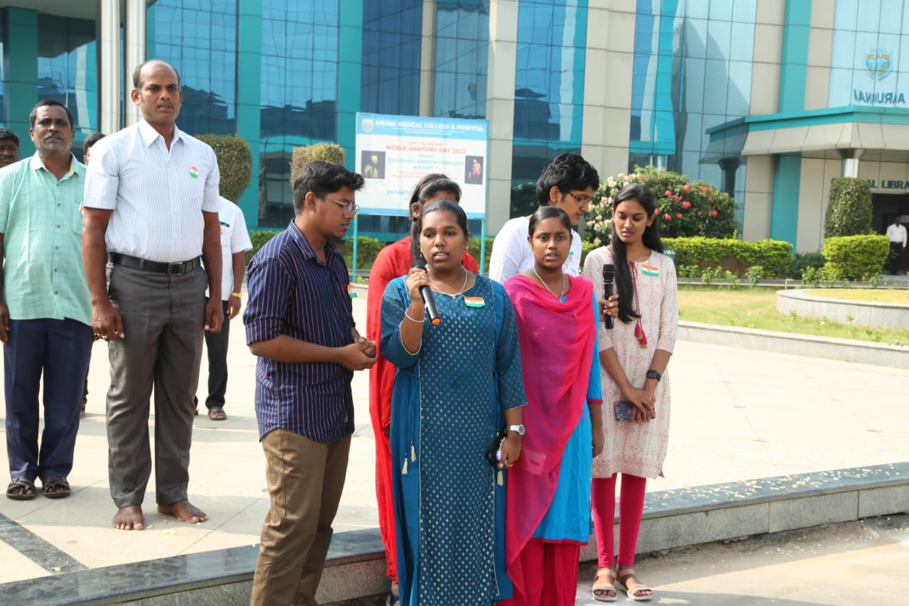 Arunai Medical College and Hospital